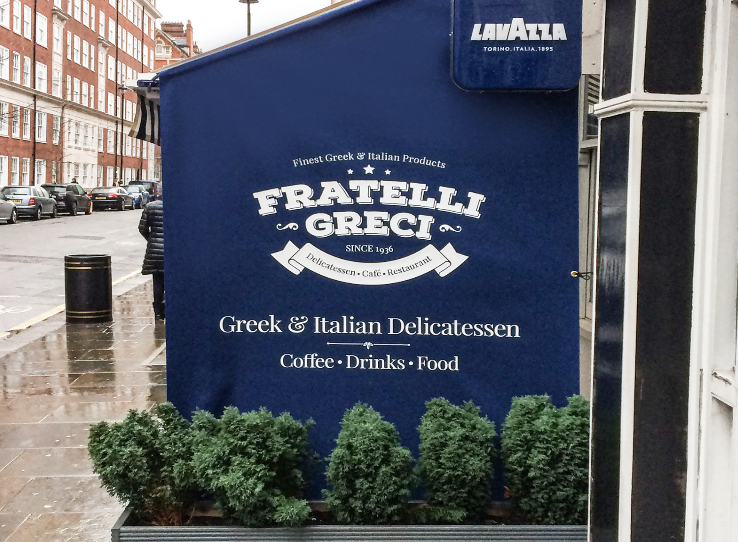 Deans Blinds | Side Screens and Curtains