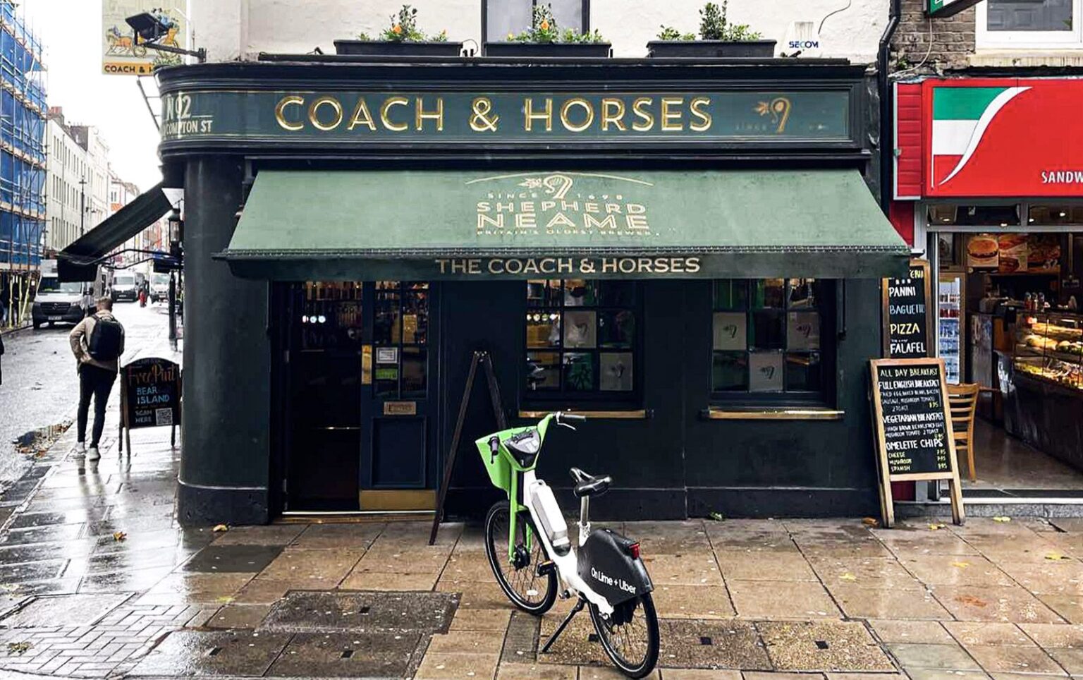 Customisable Deans Traditional Shop Blind for Pub & Bar Awnings